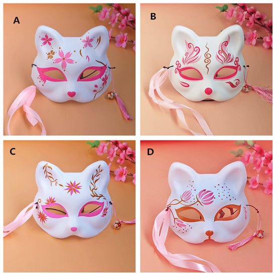 "PINK SAKURA FOX" MASK N022504 – Uoobox